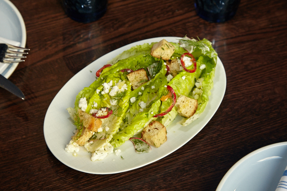 Recipe: Greek Caesar Salad from Kapnos Taverna | Washingtonian (DC)