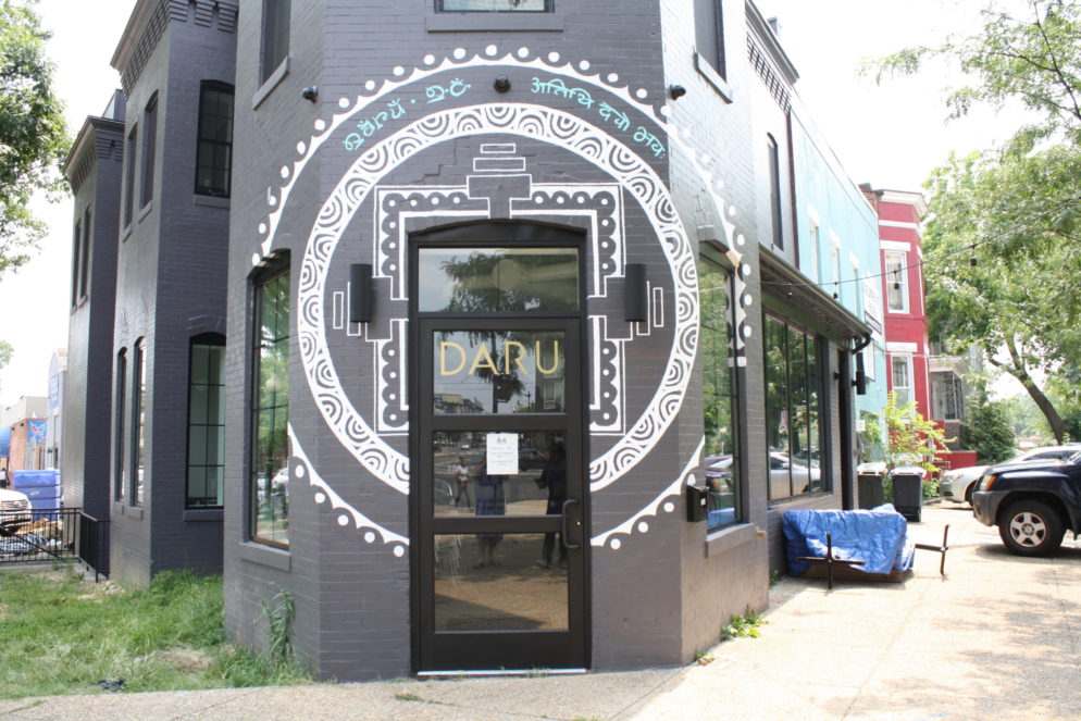 Daru Is Opening With Playful Indian-Inspired Cocktails and Dishes ...